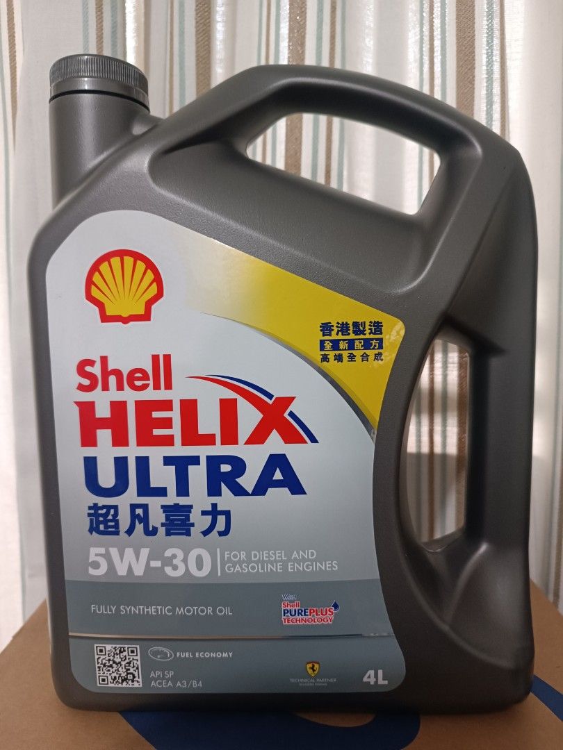 香港製造行貨，蜆殼 Shell Helix Ultra X 5W-30 SP級，全合成偈油機油，4升裝，Engine Oil 4L, 汽車配件 ...
