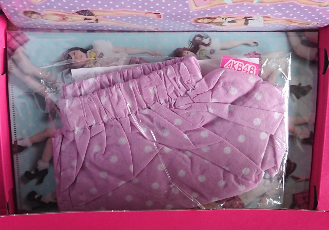 Actual Idol "Pantsu" - ABK48 Sashihara Rino iDoll box set - Official ...