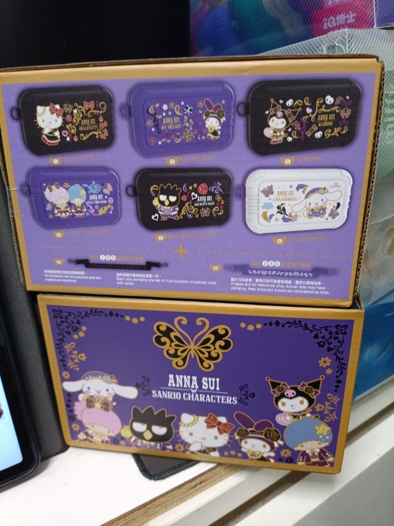 Anna suu sanrio 盒(Twin Star，XO), 興趣及遊戲, 玩具 & 遊戲類 - Carousell