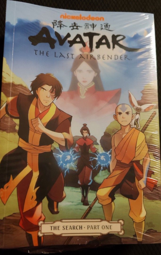 AVATAR Part 1 and 2, Hobbies & Toys, Books & Magazines, Comics & Manga ...