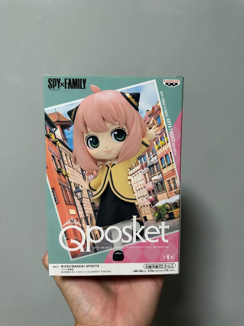 Banpresto Qposket Figure - Spy X Family - Anya Forger Odekake version, Hobbies & Toys, Toys ...