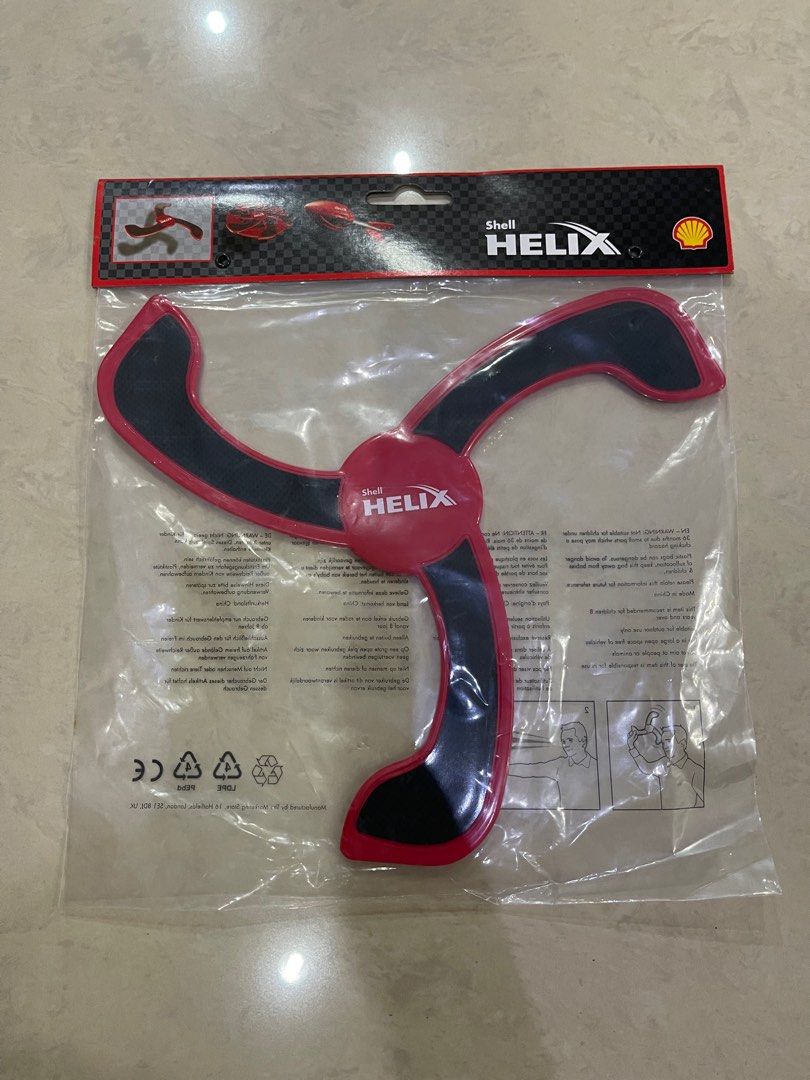 Boomerang Shell Helix, Hobbies & Toys, Toys & Games on Carousell