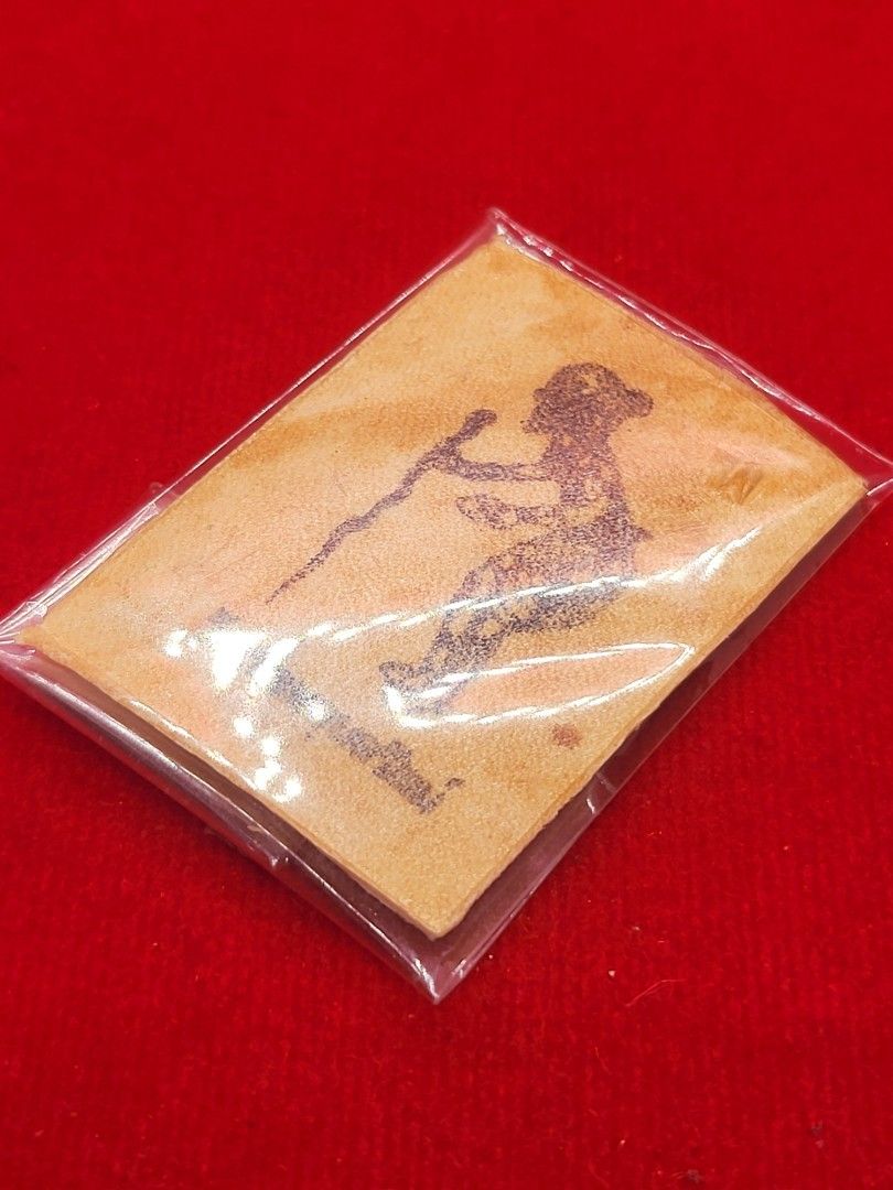 ChuChok on drum skin by Lp Phrom Wat Ubonrat Dam Thai Amulets, Hobbies ...