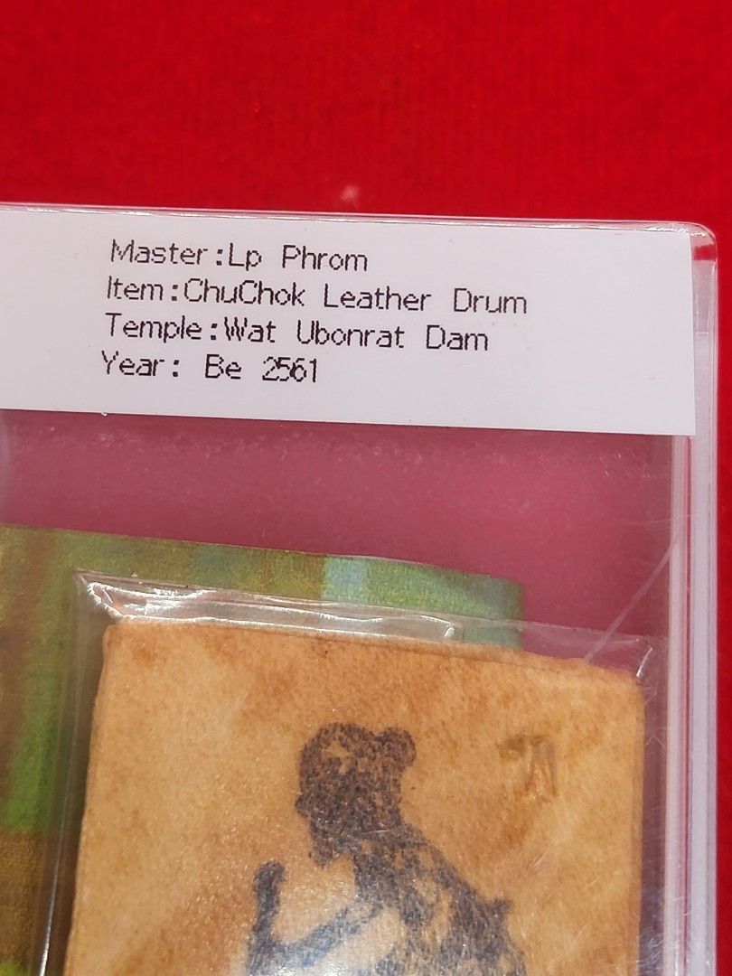 ChuChok on drum skin by Lp Phrom Wat Ubonrat Dam Thai Amulets, Hobbies ...