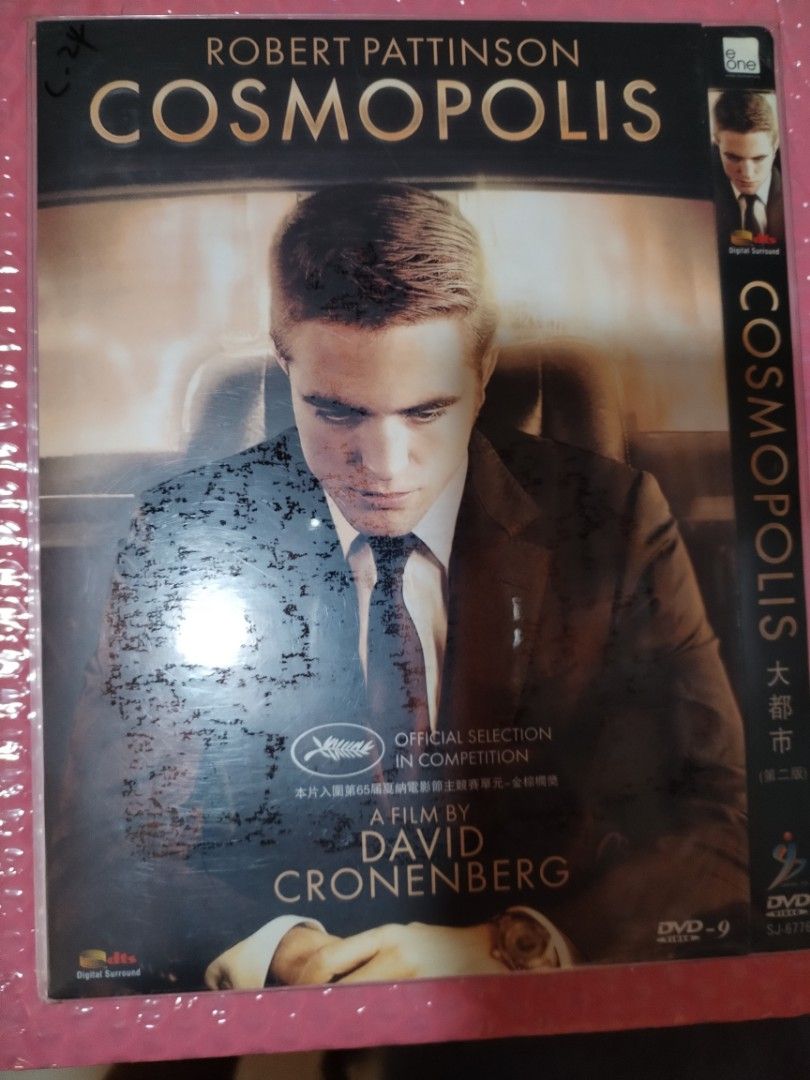 Cosmopolis DVD, Hobbies & Toys, Music & Media, CDs & DVDs on Carousell