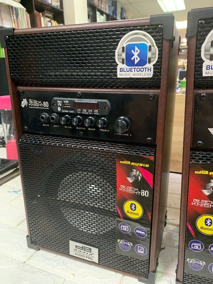 dbAudio Black Knight 80 Integrated Amplified Speaker System, Audio ...