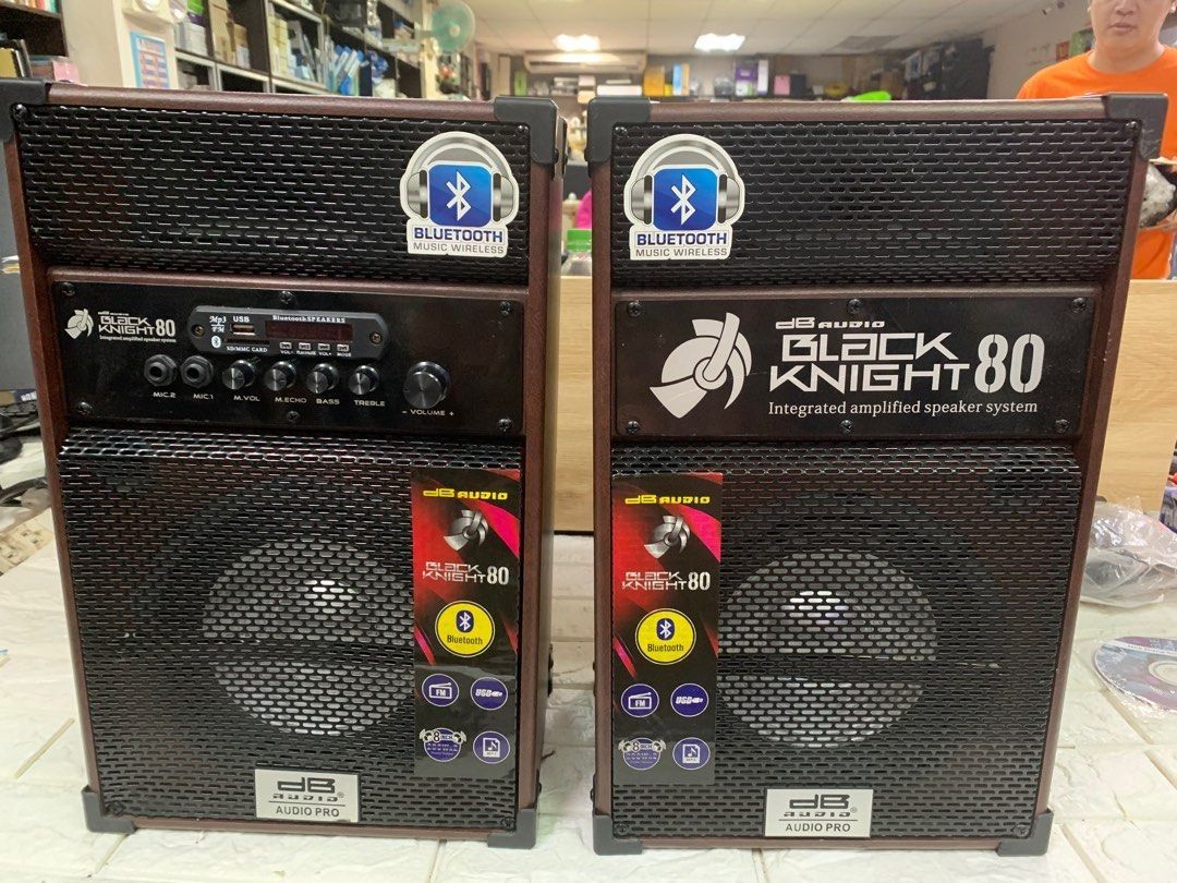 dbAudio Black Knight 80 Integrated Amplified Speaker System, Audio ...