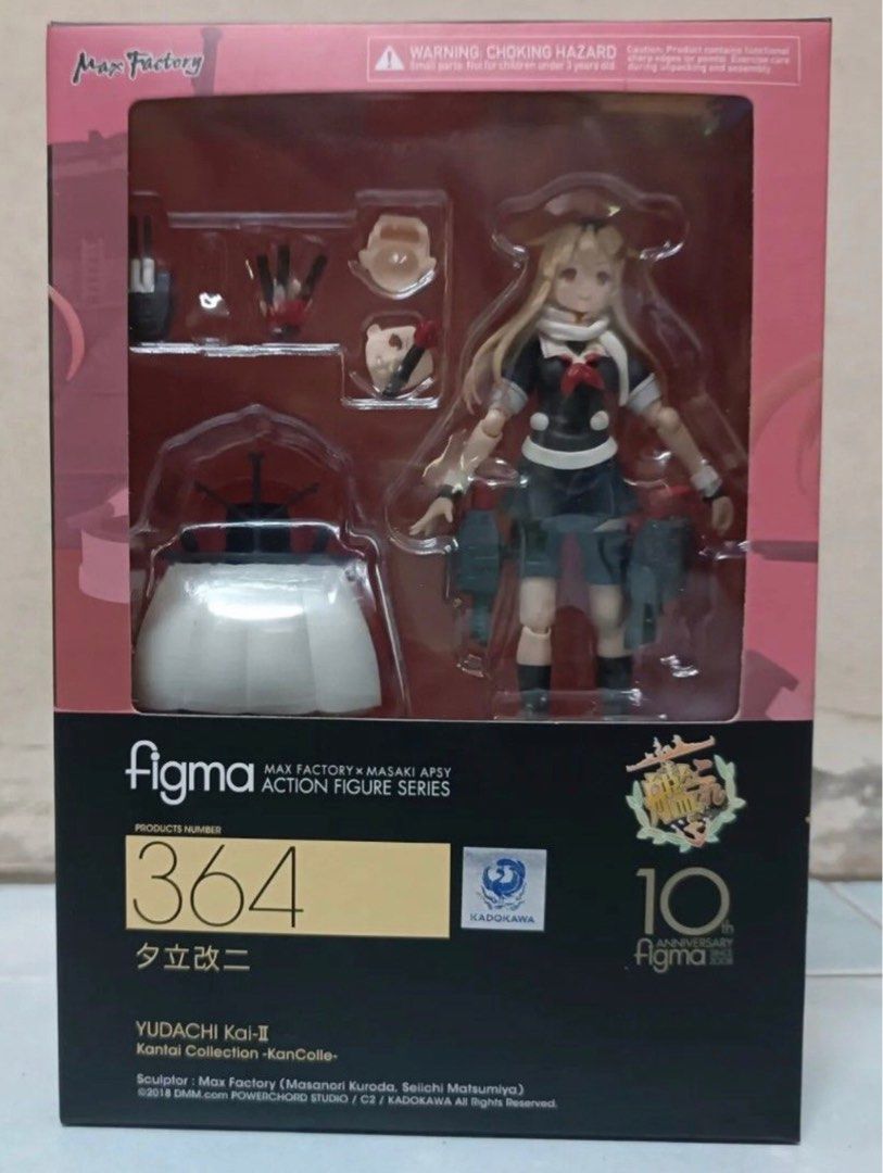 Figma 364 Yudachi Kai-II Kancolle, Hobbies & Toys, Toys & Games on Carousell
