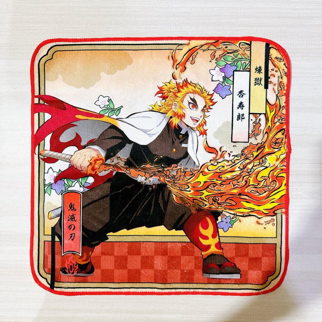 Ichiban Kuji Demon Slayer Rengoku Kyojuro F Prize Hand Towel ...