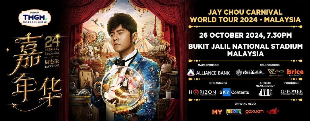 Jay Chou 嘉年华 Carnival World Tour 2024 - Malaysia ticket service ...