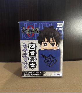WTS King Of Artist (KOA) Jujutsu Kaisen (JJK) Toji Fushiguro (not Gojo ...