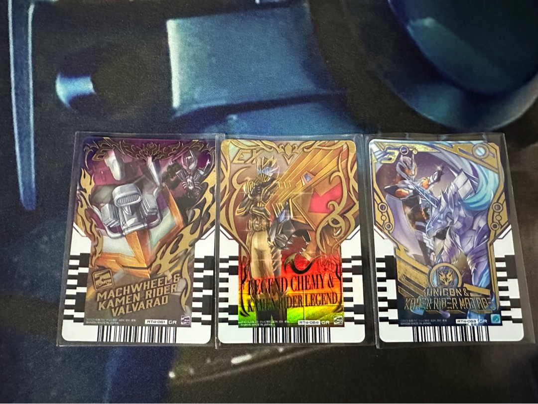 Kamen Rider Gotchard - Phase 04 Gotchard Rare Cards (Valvarad/Legend ...