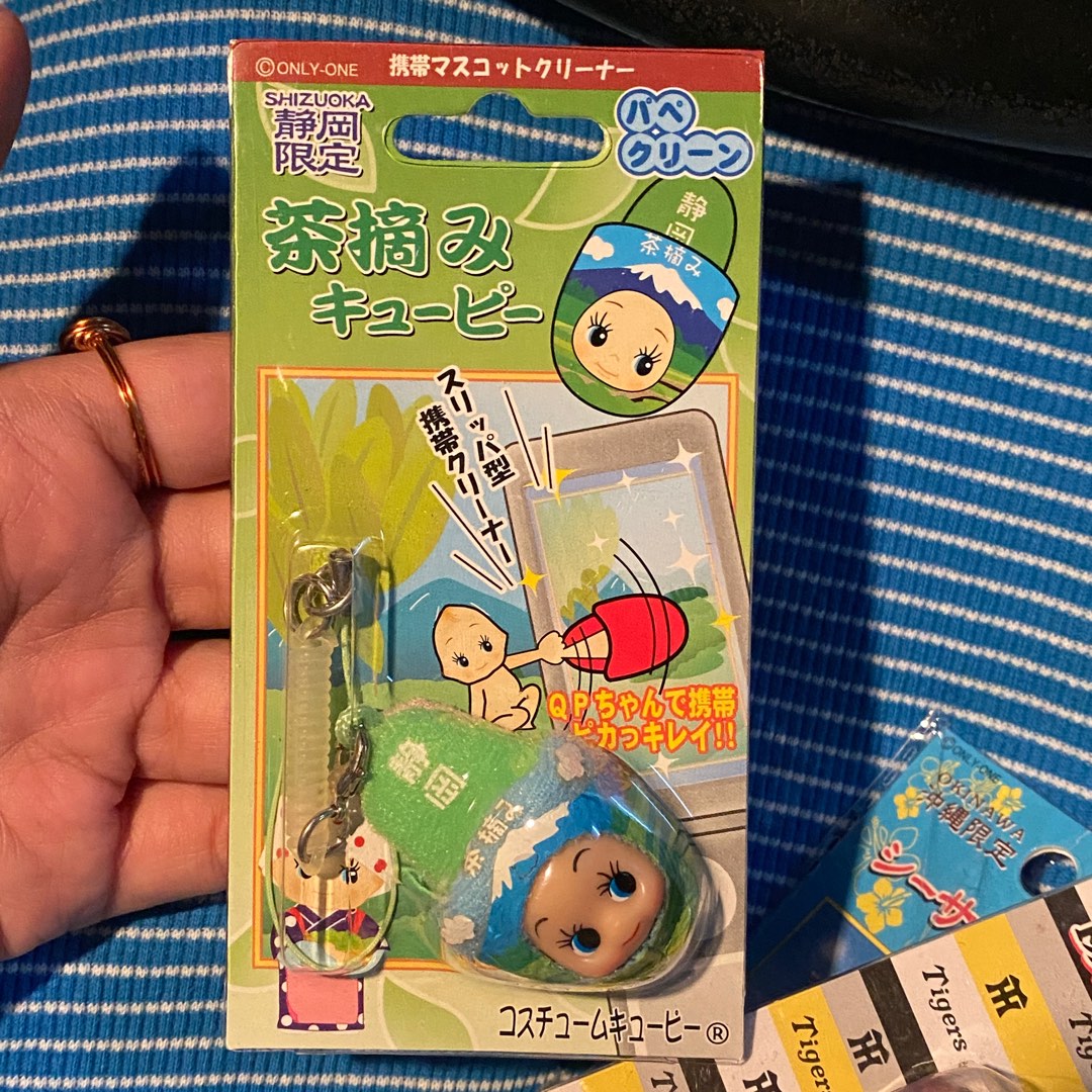 Kewpie keychain gotochi, Antik, Pajangan di Carousell