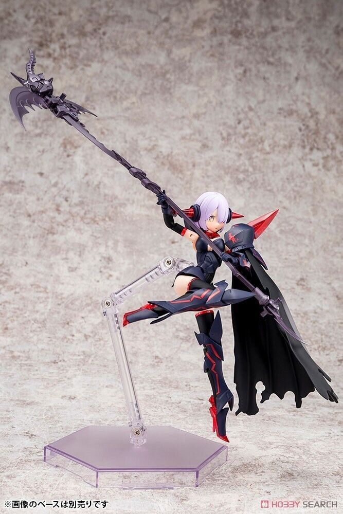 KOTOBUKIYA MEGAMI DEVICE BULLET KNIGHTS EXECUTIONER 150mm MODEL KIT ...