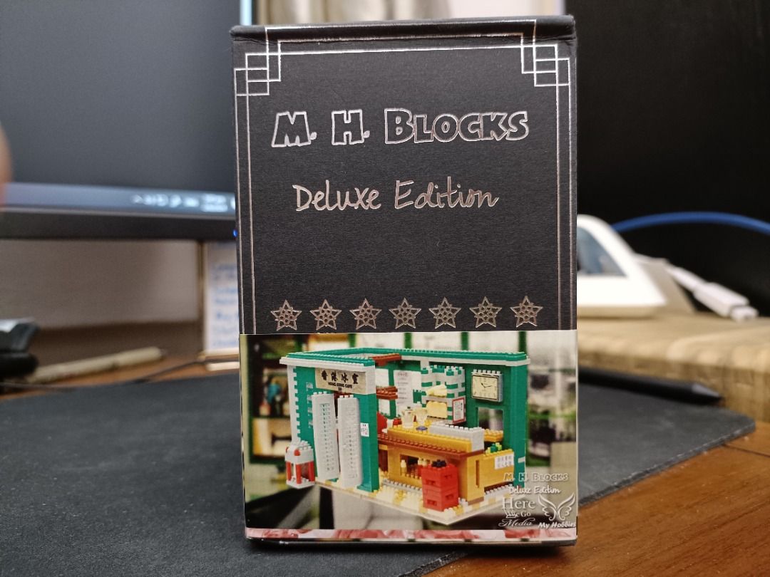 M H Blocks Deluxe Edition Hong Kong Cafe Miniblocks, Hobbies & Toys ...