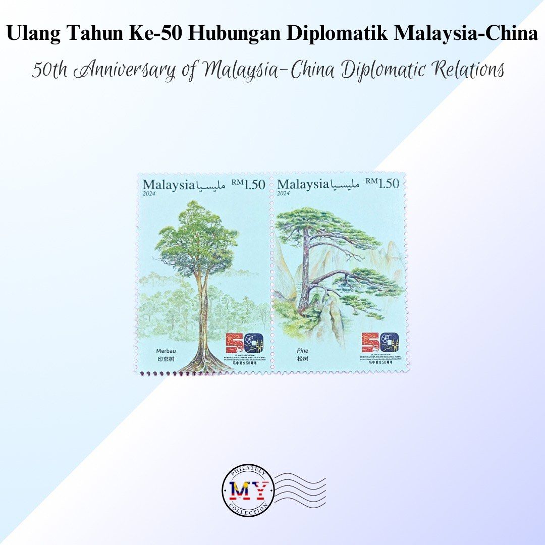 Malaysia 2024 50th Anniversary of Malaysia-China Diplomatic Relations on Carousell