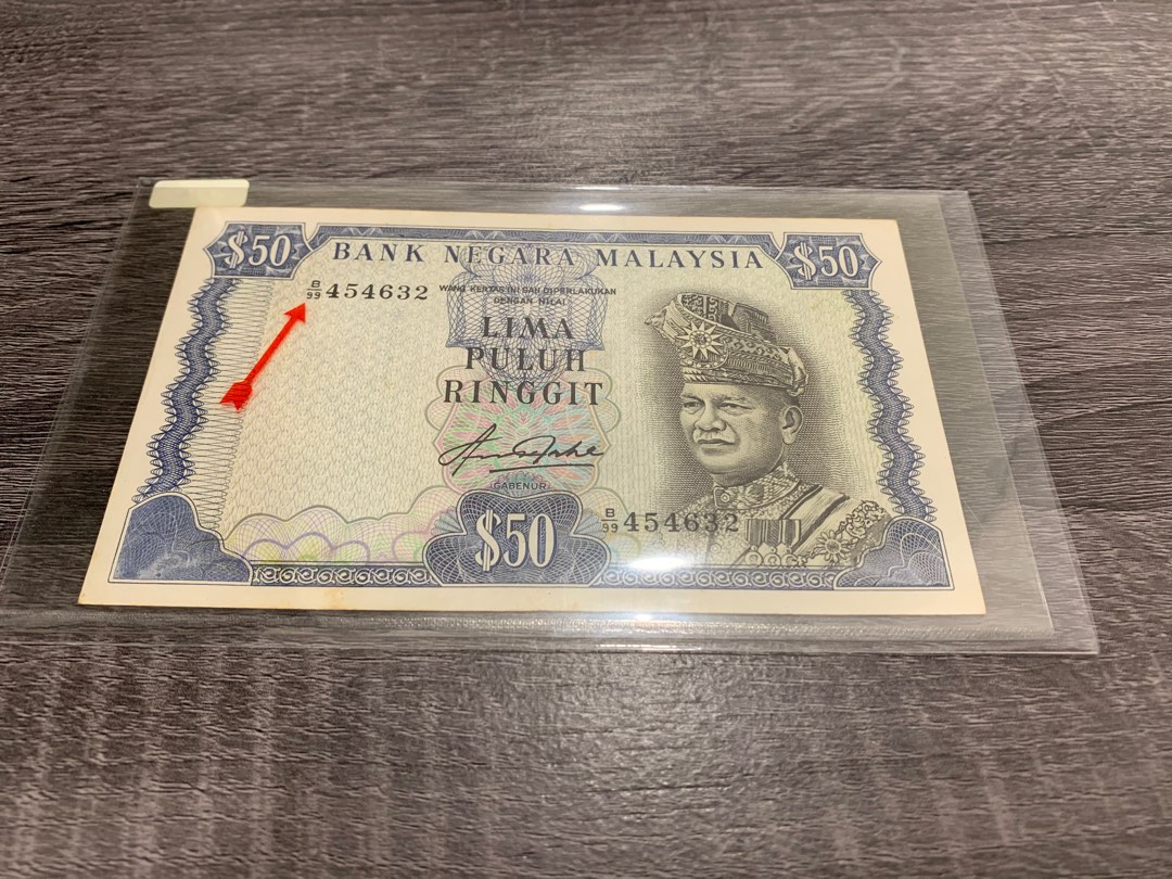 Malaysia 4 series RM 50 Ringgit Last Prefix, Hobbies & Toys ...