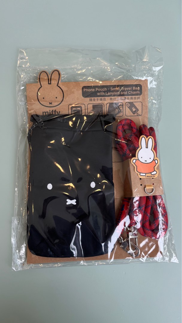 Miffy small travel bag, 興趣及遊戲, 旅行, 旅遊 - 旅行必需品及用品 - Carousell