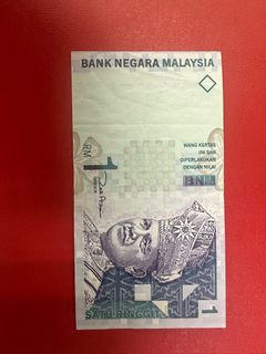 Malaysia AU RM10 MBI Cutting Error DT First Prefix S13 Year 13th Series ...
