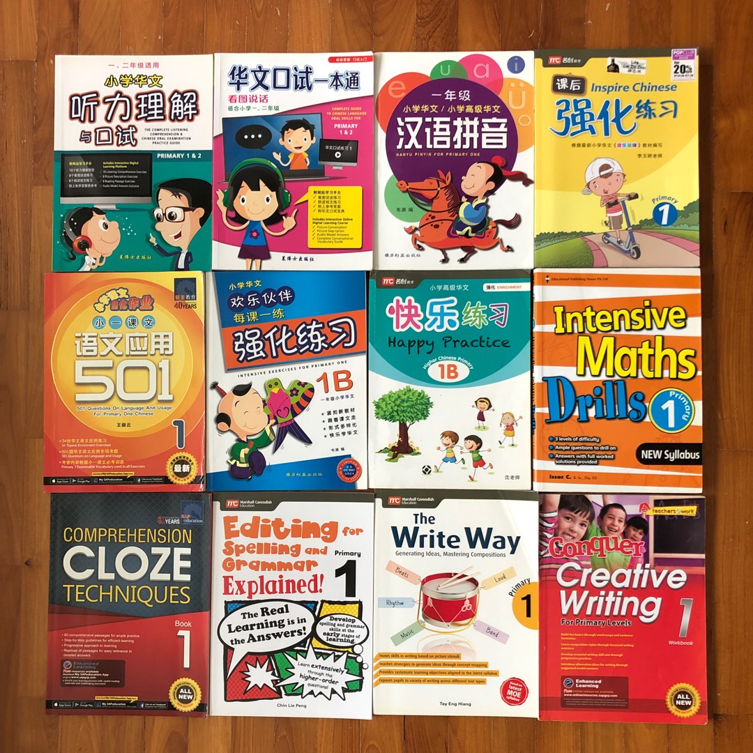 New / lightly used primary 1 P1 English Math Chinese assessment books ...