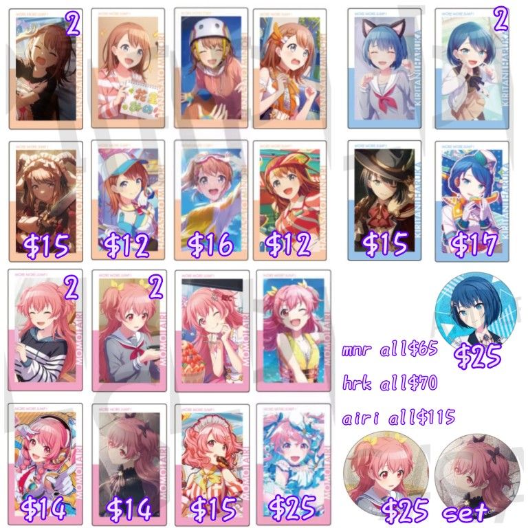 【拼盒餘量】pjsk 世界計劃 project sekai ep卡 襟章, 興趣及遊戲, 收藏品及紀念品, 明星周邊 - Carousell