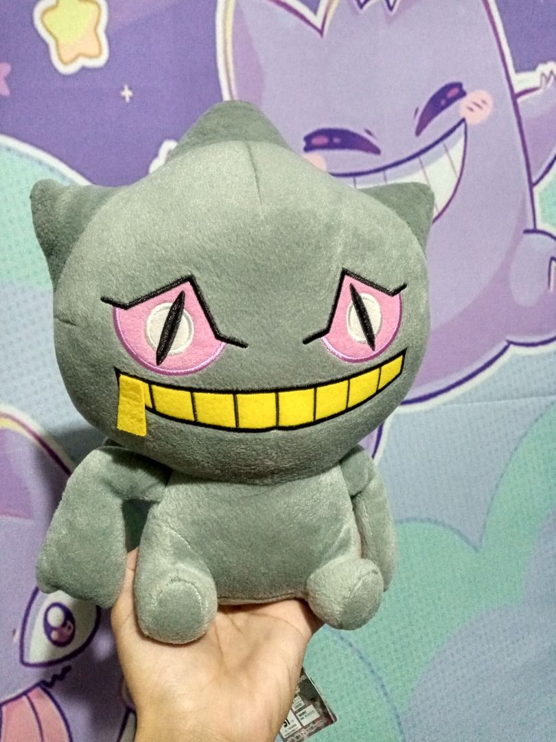 Pokemon Banette Manmaru Big Banpresto Plush, Hobbies & Toys, Toys ...