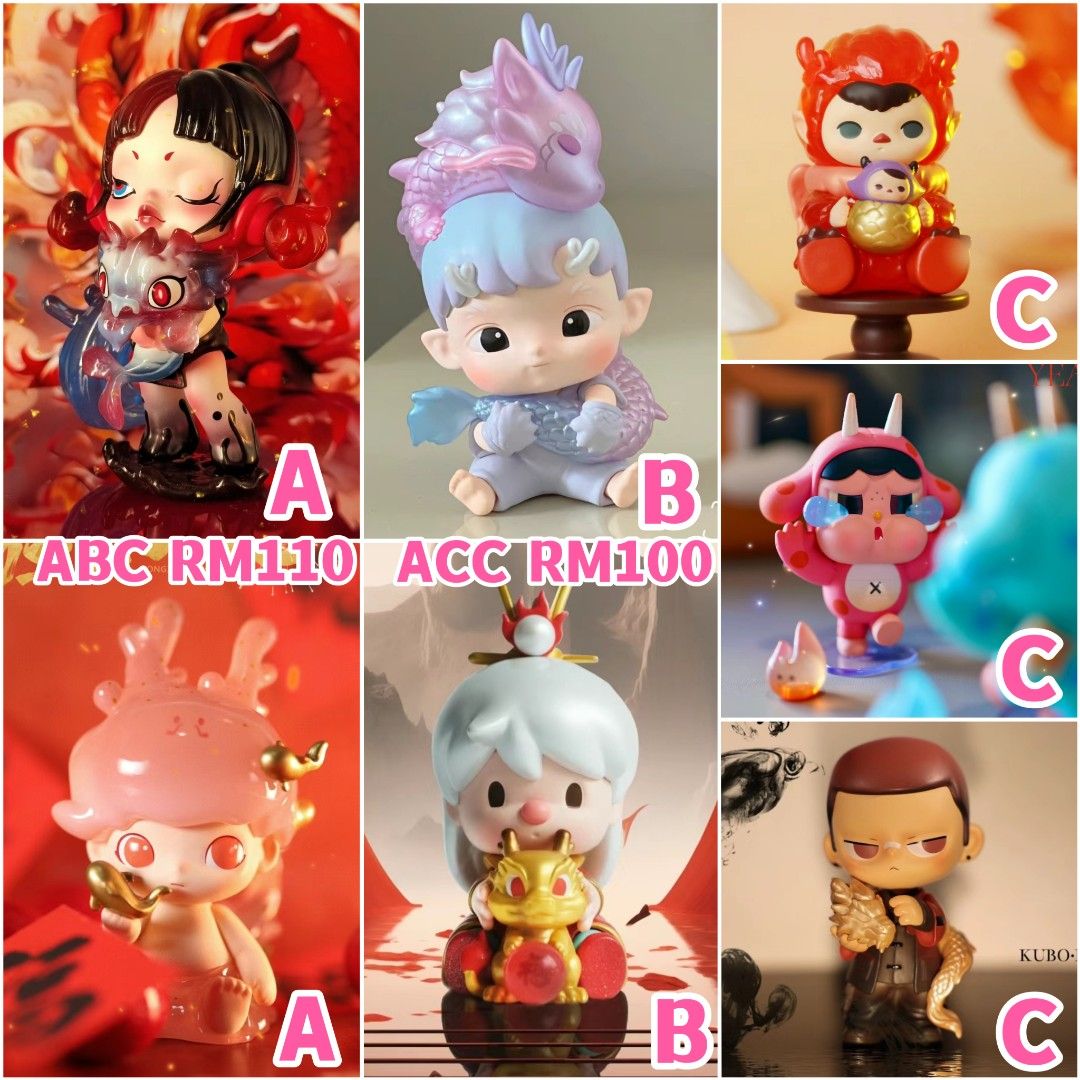 POPMART Loong Presents the Treasure Series, Hobbies & Toys, Toys ...