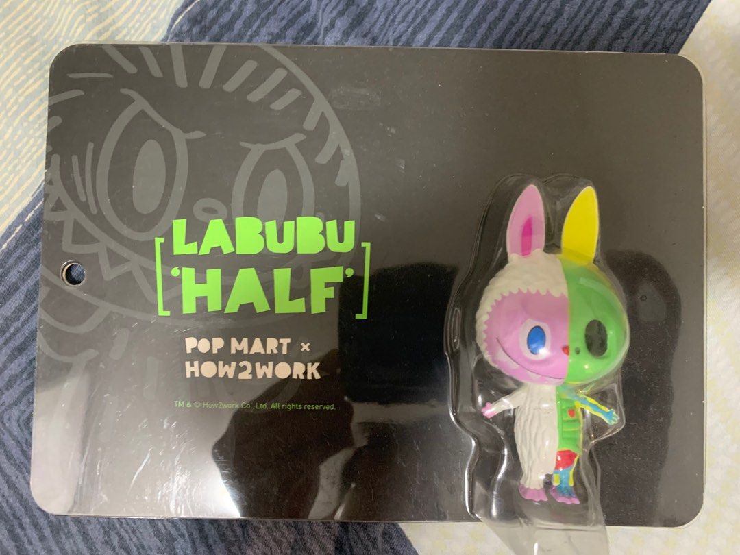 PopMart x How2work labubu Half, 興趣及遊戲, 玩具 & 遊戲類 - Carousell