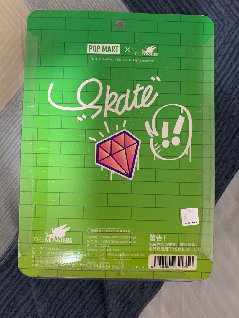 PopMart x how2work labubu skateboard, 興趣及遊戲, 玩具 & 遊戲類 - Carousell