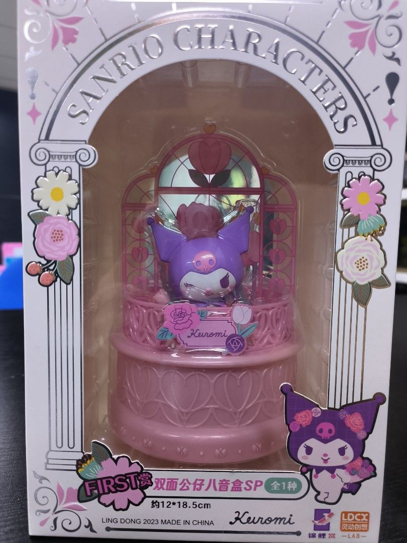 Sanrio Characters Melody Kuromi Music Box First Prize, Hobbies & Toys ...