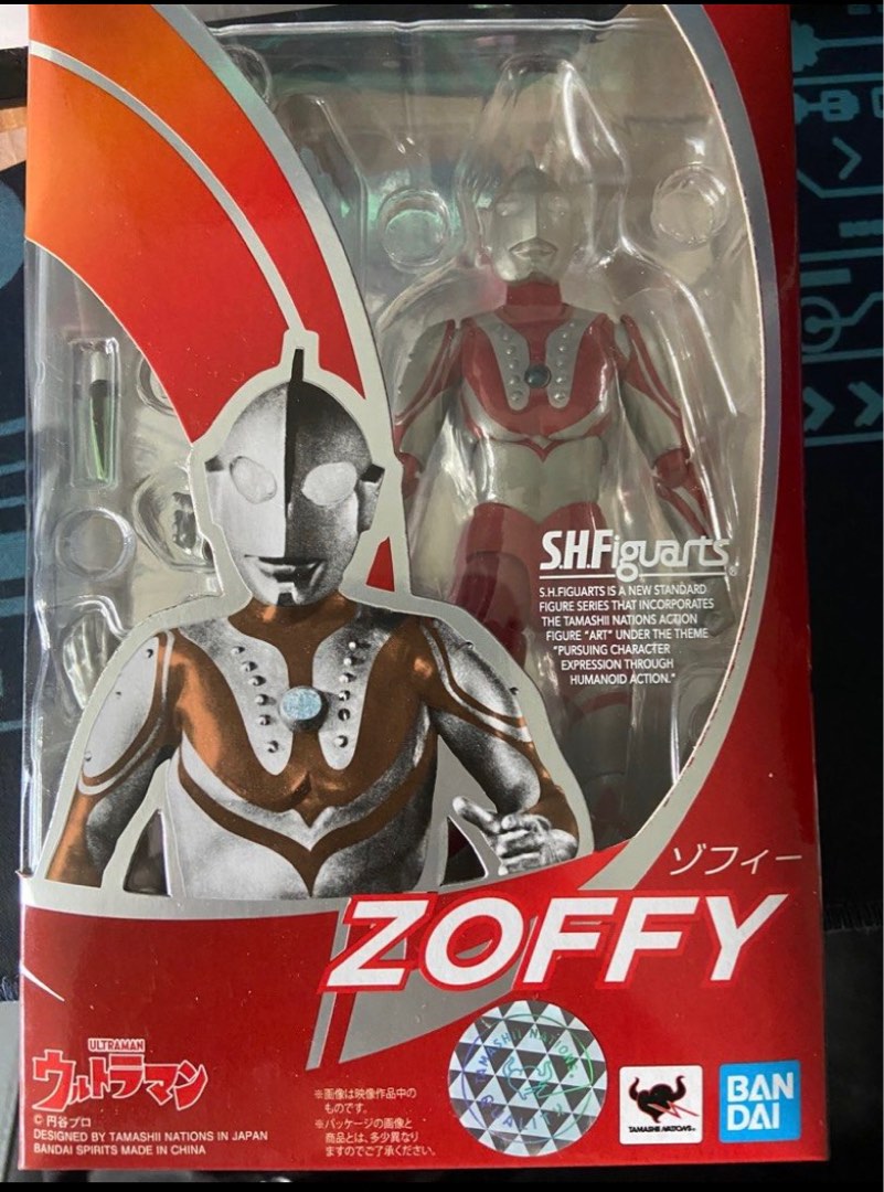 shf ultraman zoffy, Hobbies & Toys, Toys & Games on Carousell