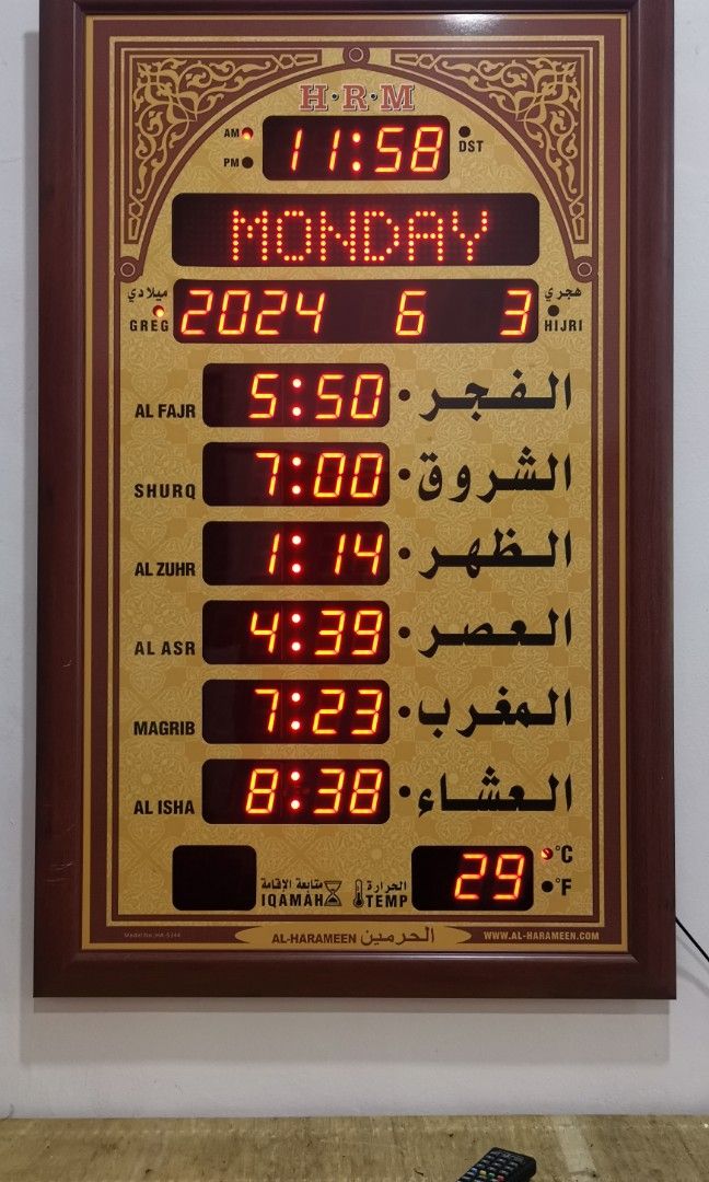 SOLAT TIME & AZAN wallclock, Furniture & Home Living, Home Decor ...