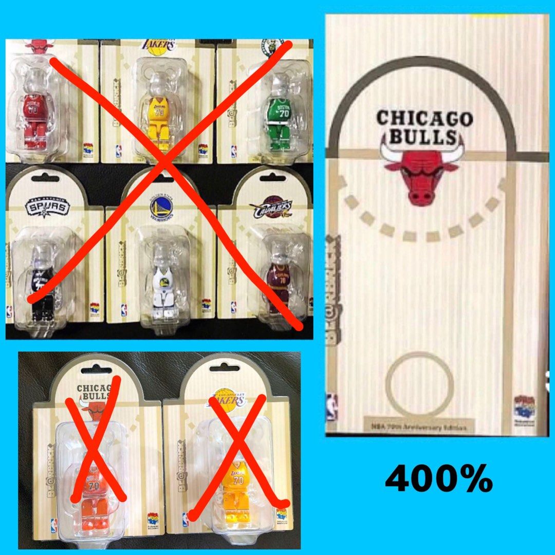 Special Edition NBA 70th Anniversary Milk 6pc Set 100% Chicago Bulls ...