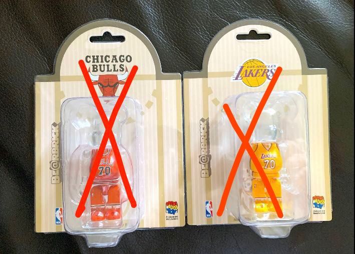 Special Edition NBA 70th Anniversary Milk 6pc Set 100% Chicago Bulls ...