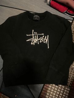 Swearshirt, Women's Fashion, Tops, Longsleeves on Carousell