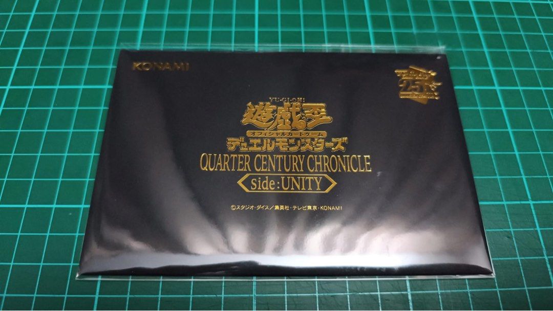 YUGIOH UNITY CAMPAIGN QCCU-JAS01 Magikuriboh & QCCU-JAS02 Dark Magician ...