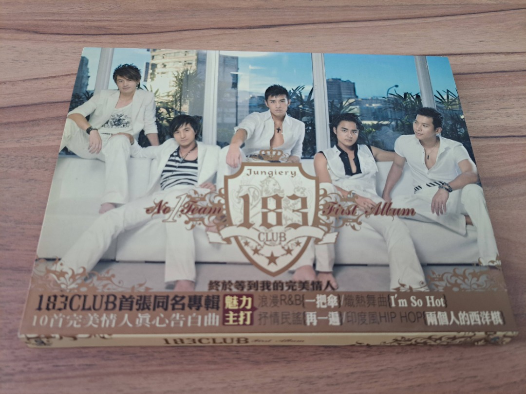 183Club 首張專輯 (香港版) CD, 興趣及遊戲, 音樂、樂器 & 配件, 音樂與媒體 - CD 及 DVD - Carousell