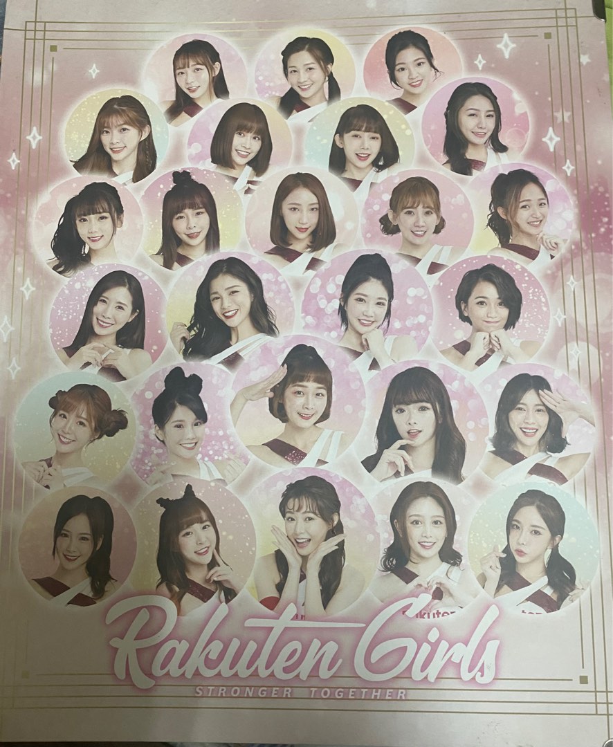 台灣2021 Rakuten girls 樂天女孩啦啦隊, 興趣及遊戲, 收藏品及紀念品, 明星周邊 - Carousell