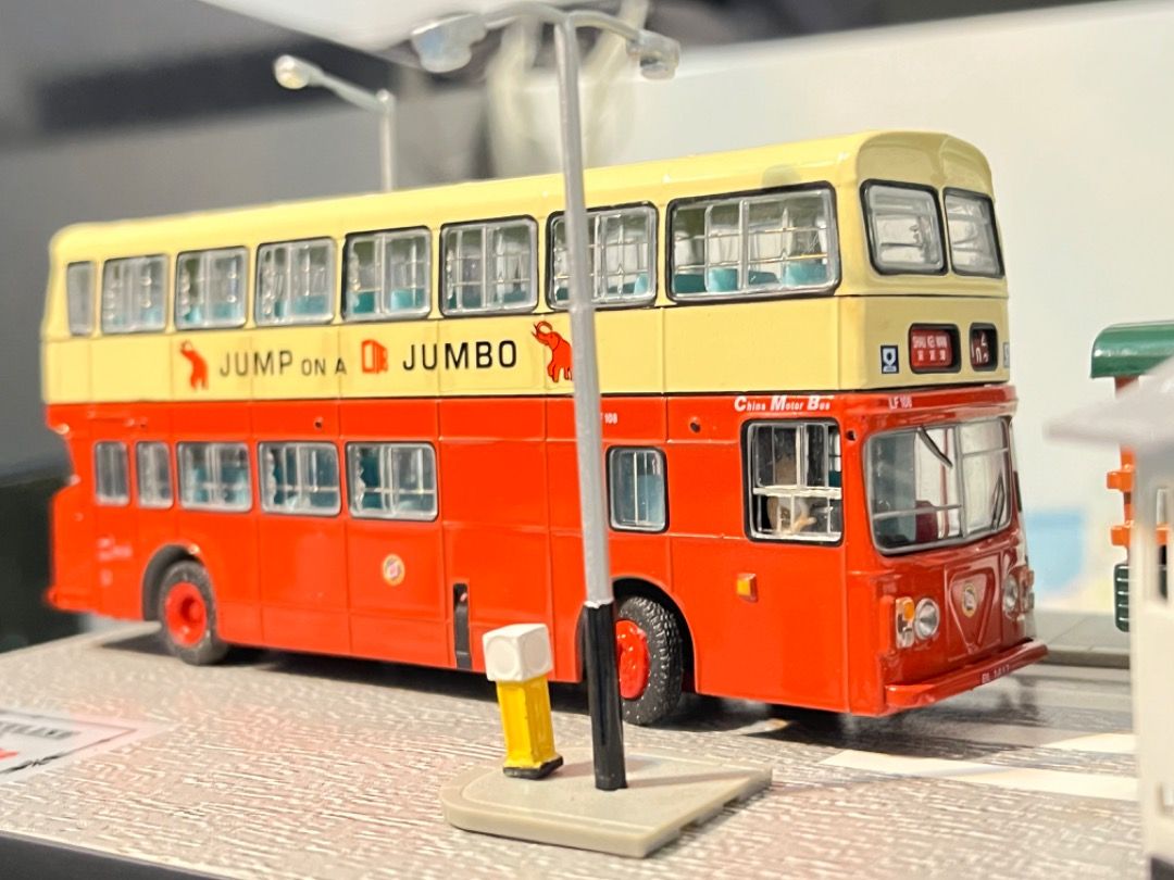 *剩車* 中巴 LF108 丹拿 珍寶 Fleetline 亞歷山大 Alexander 102 筲箕灣 Jump on a Jumbo ...