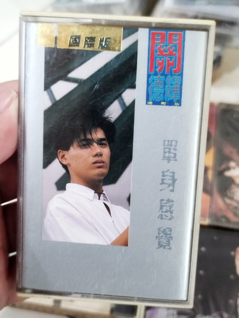 关德辉 Auguste Kwan 卡带磁带 Cassette, Hobbies & Toys, Music & Media, CDs ...