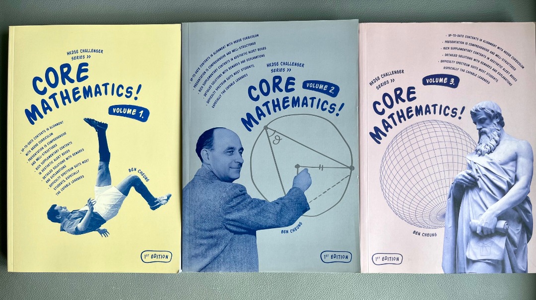 香港中學文憑試（ DSE ) HKDSE Challenger Series Core Mathematics Volume 1 -3, 興趣及遊戲, 書本 & 文具, 書本及雜誌 - 補充 ...