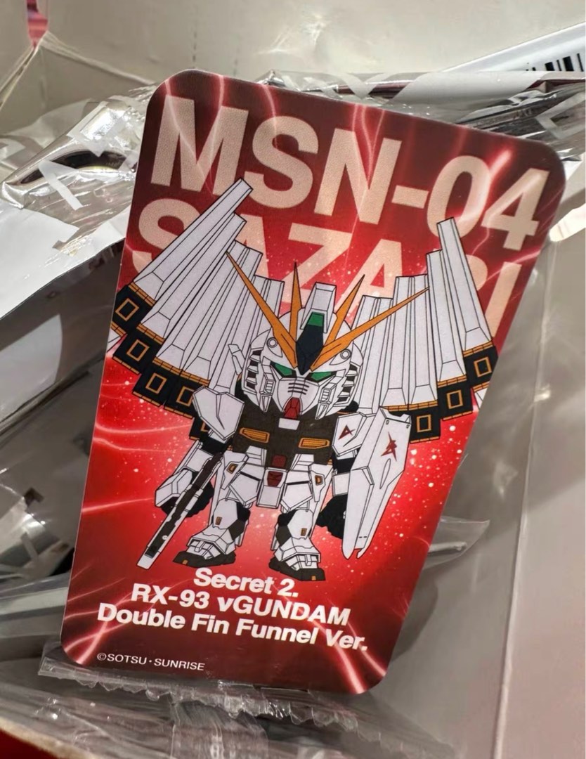 大隱藏 雙翼牛 QMSV MINI SAZABI 沙扎比系列 MSN 04 Secret 2 RX-93 vGUNDAM Double Fin ...