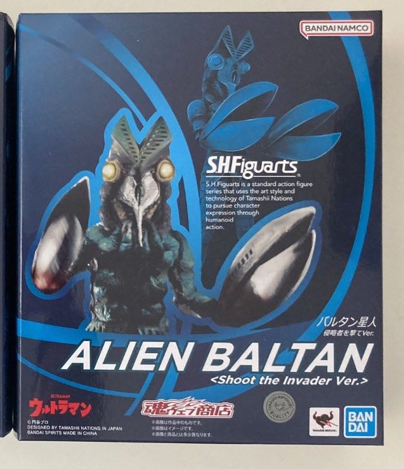 日版 Shf Alien Baltan Shoot the Invader Ver 巴魯坦星人 打擊侵略者 Ver, 興趣及遊戲, 玩具 ...