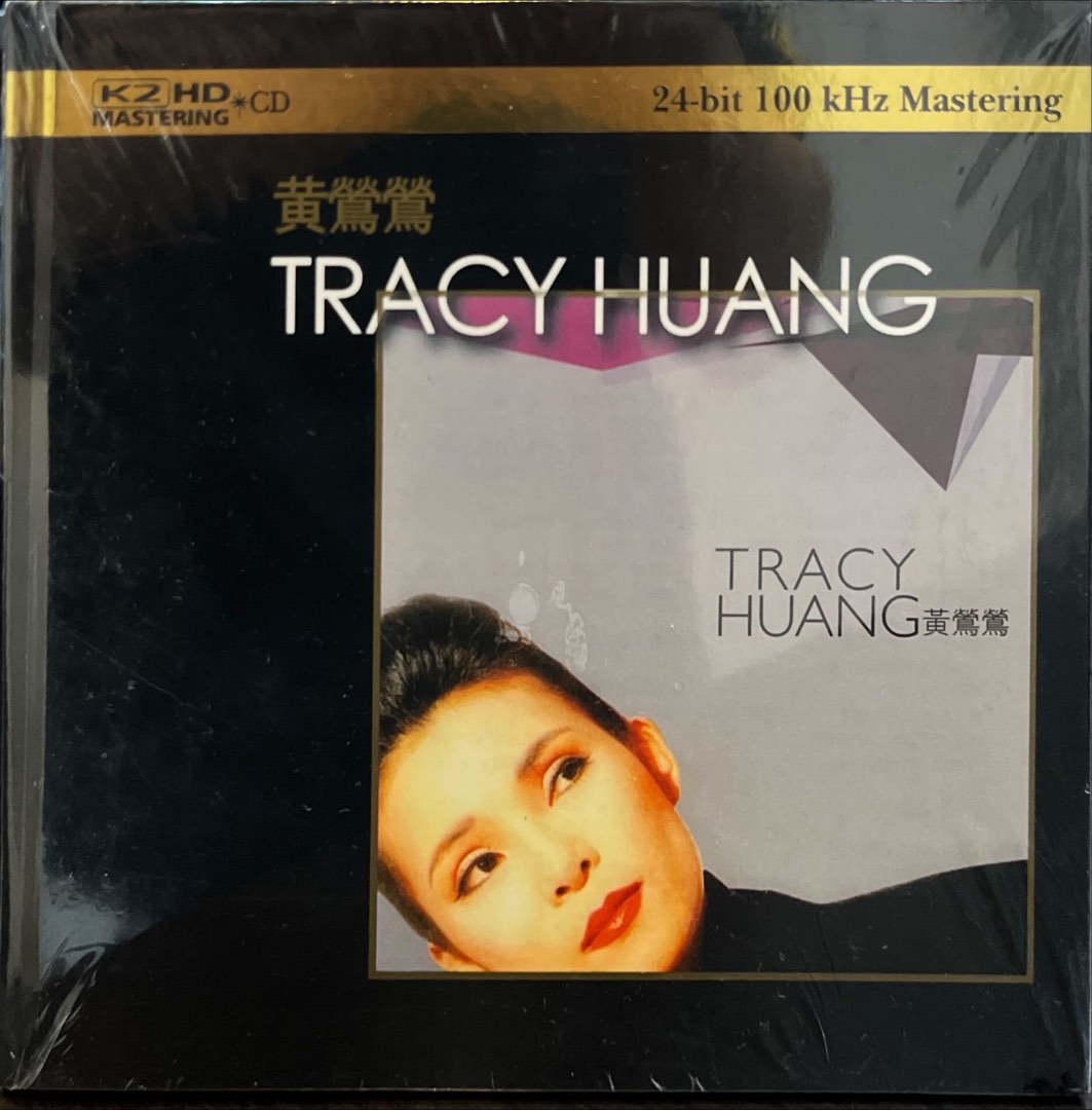黄鶯鶯： Tracy Huang K2HD 24Bit 100 kHz Mastering Made in Japan on Carousell