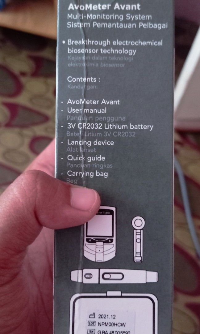 AvoMeter Avant Multi-Monitoring System, Health & Nutrition, Health ...