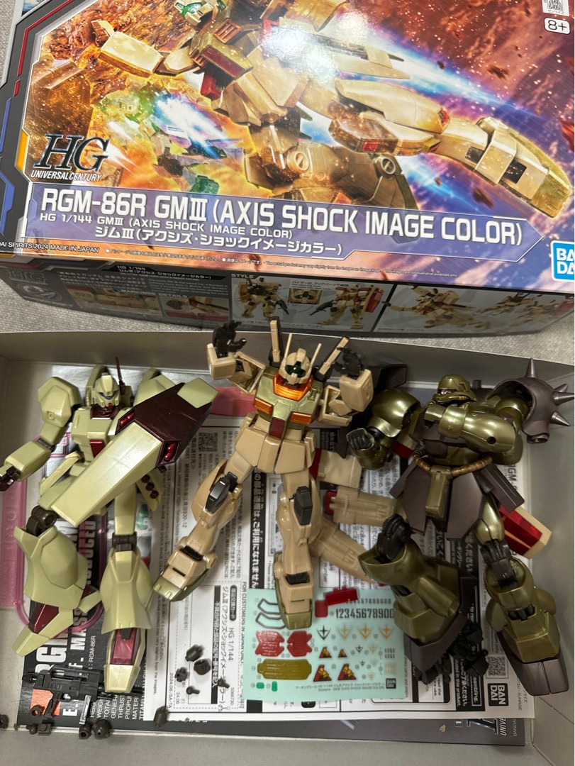 Bandai 高達模型 HGUC HG 吉姆3 GM III RGM-86R Jegan Doga Gundam Base 限定 Axis ...