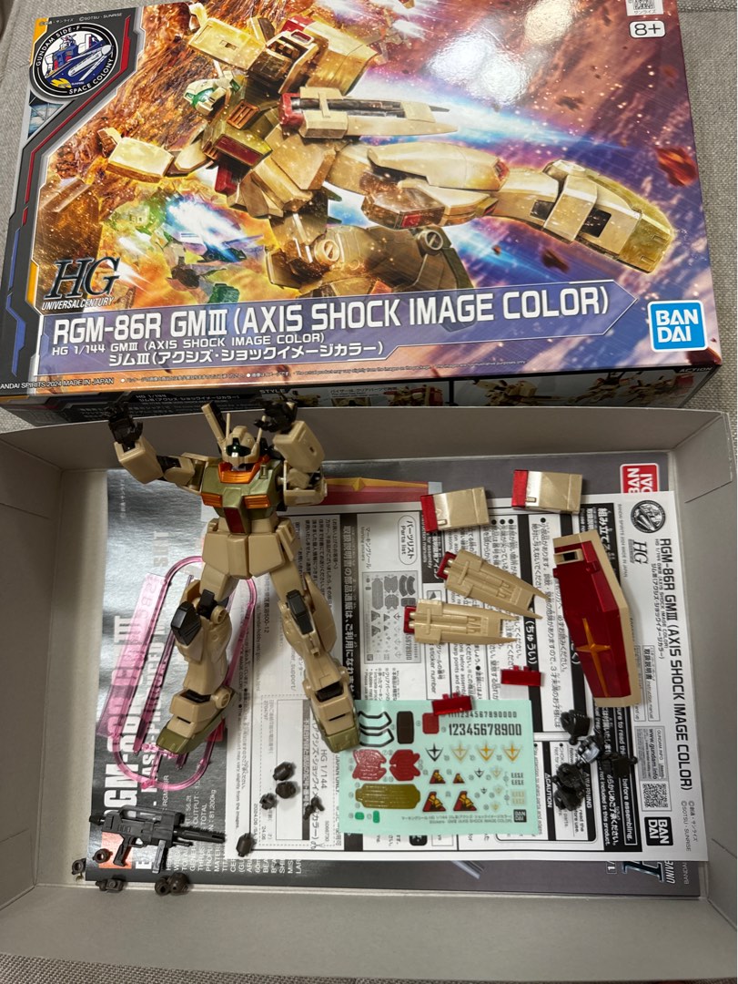 Bandai 高達模型 HGUC HG GM3 吉姆3 GM III RGM-86R Gundam Base 限定 Axis shock ...