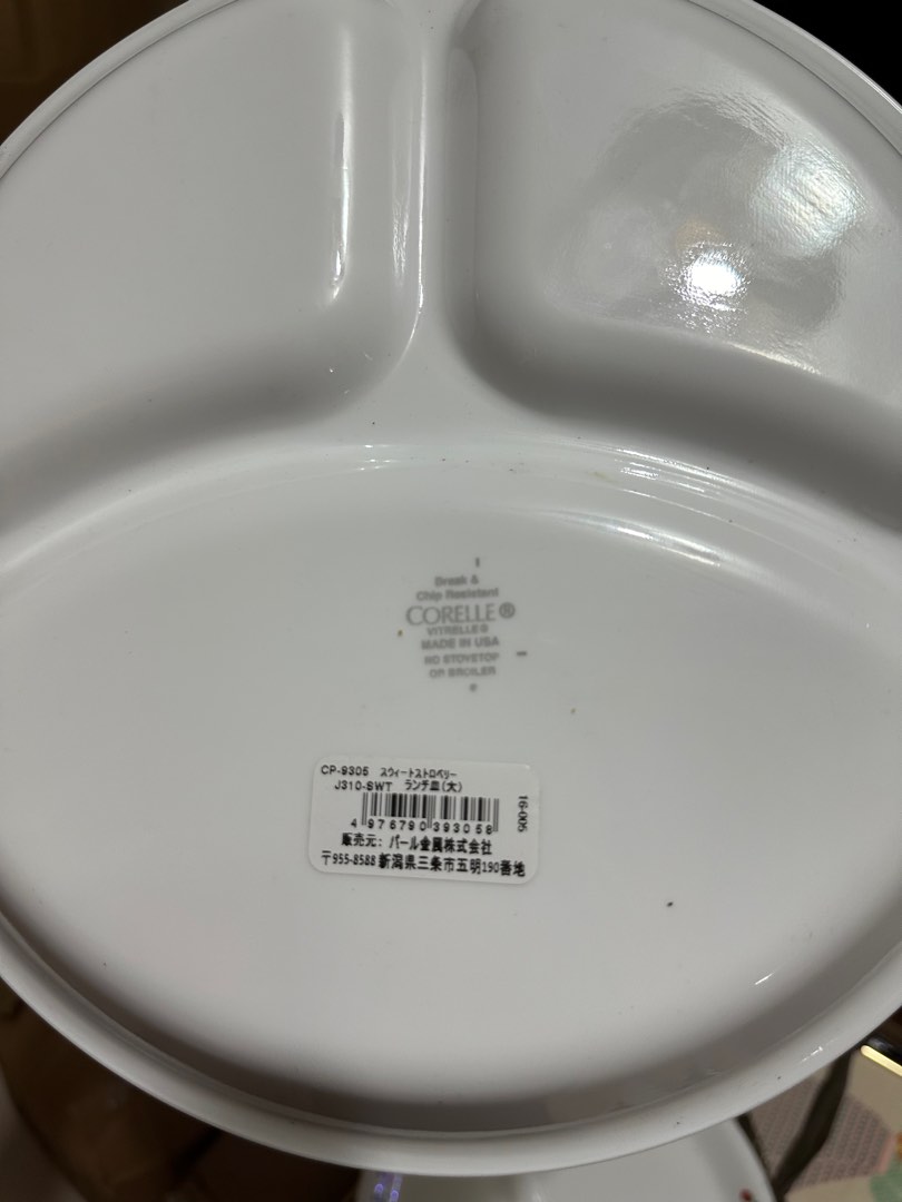 Corelle Dinne Platw with Partition, Furniture & Home Living ...