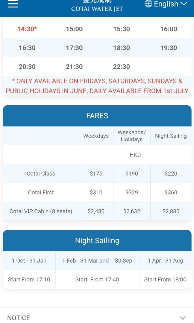 Cotaijet cotai jet 金光飛航 香港 澳門船, 門票＆禮券, 本地景點門票及交通 - Carousell
