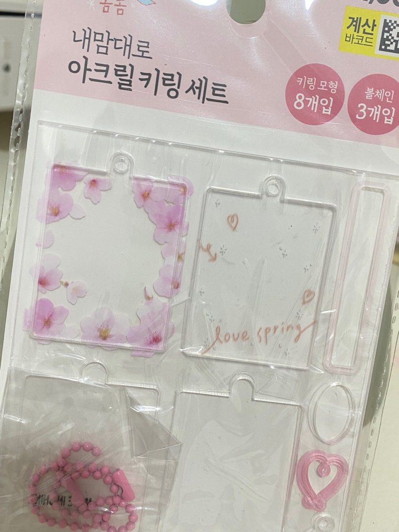 daiso keychain craft, Hobbies & Toys, Stationary & Craft, Craft ...